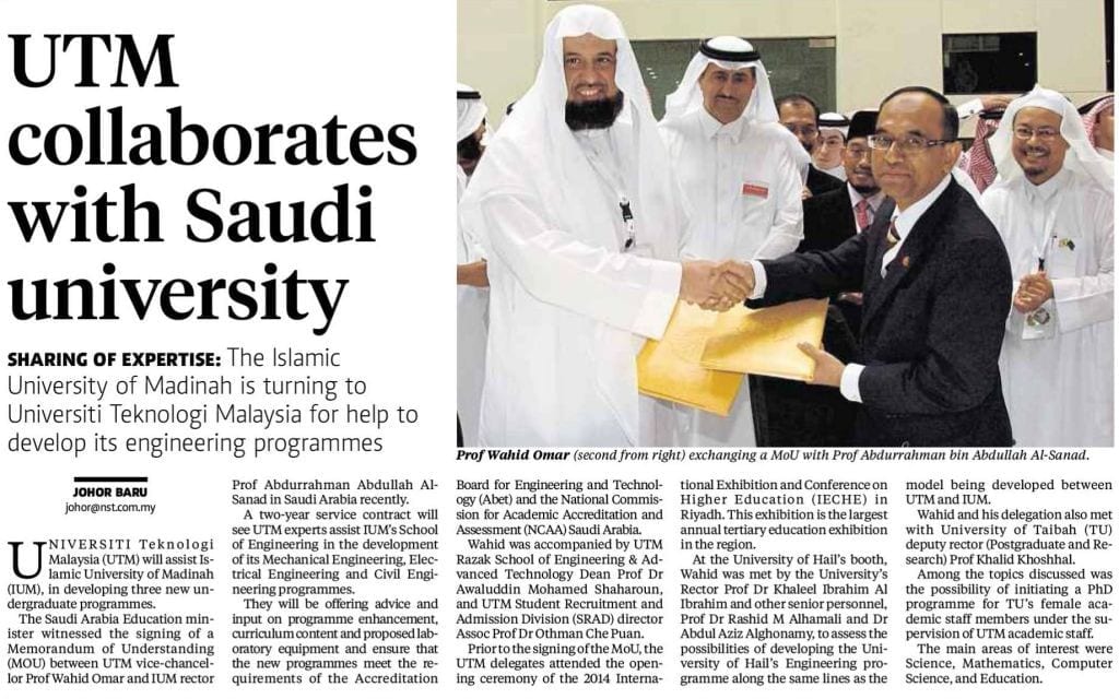 UTM collaborates with Saudi University – UTM NewsHub