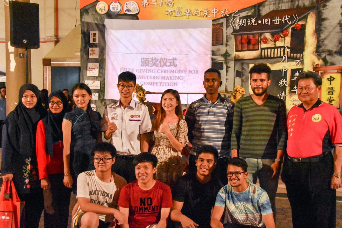 Meraikan Keunikan Dalam Perbezaan Melalui Mid Autumn Festival 2018 ...
