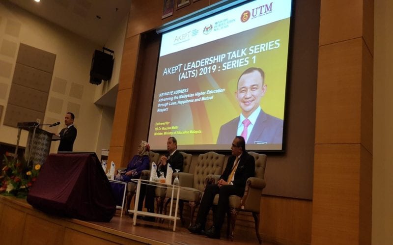 STRATEGIC COLLABORATION BETWEEN AKEPT AND UTMSPACE IN THE IMPROVEMENT ...