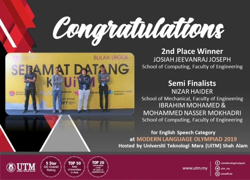 Modern Language Olympiad – UTM NewsHub