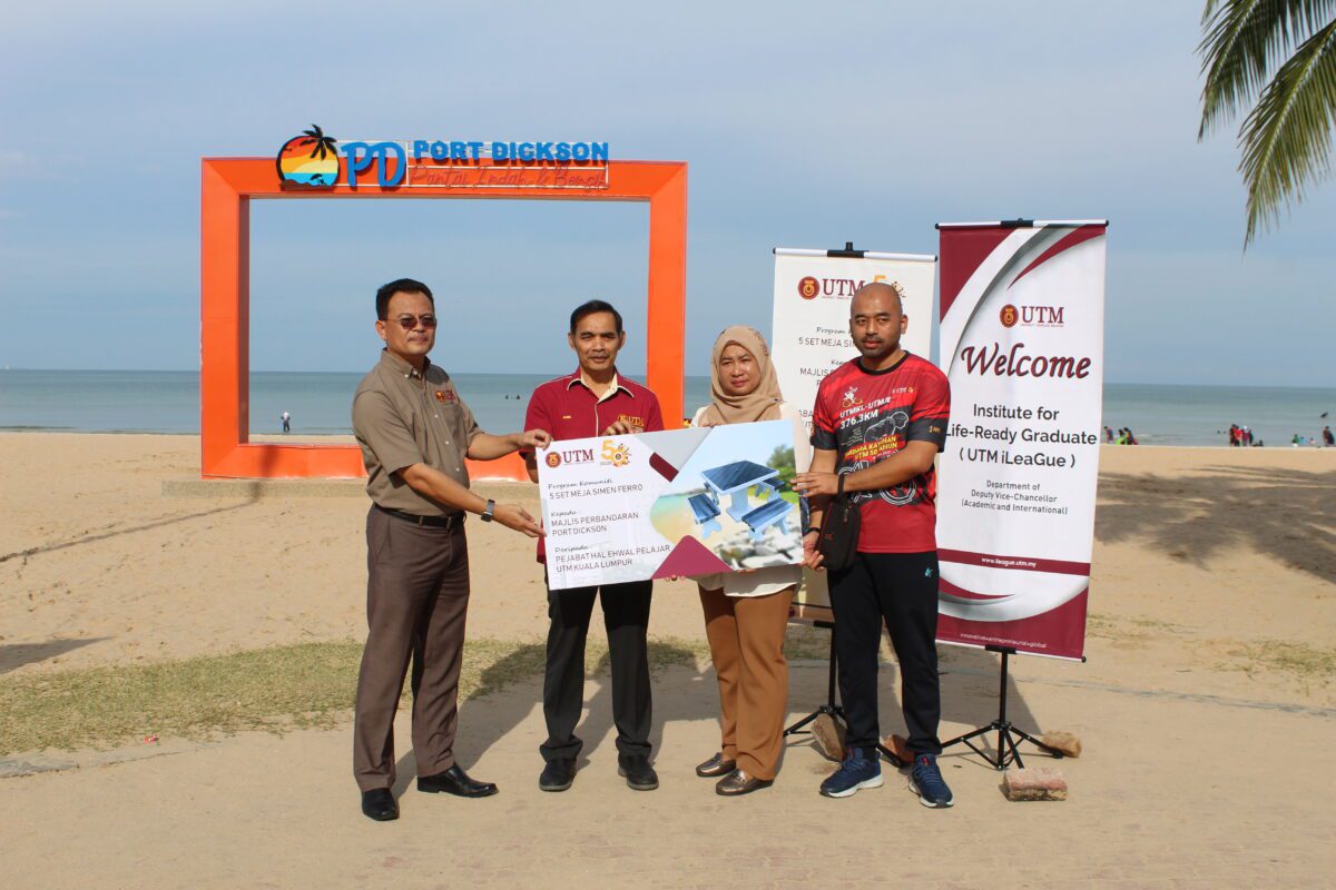 Penyerahan Simen Fero HEP UTM KL Sempena Kayuhan 50 Tahun UTM kepada ...