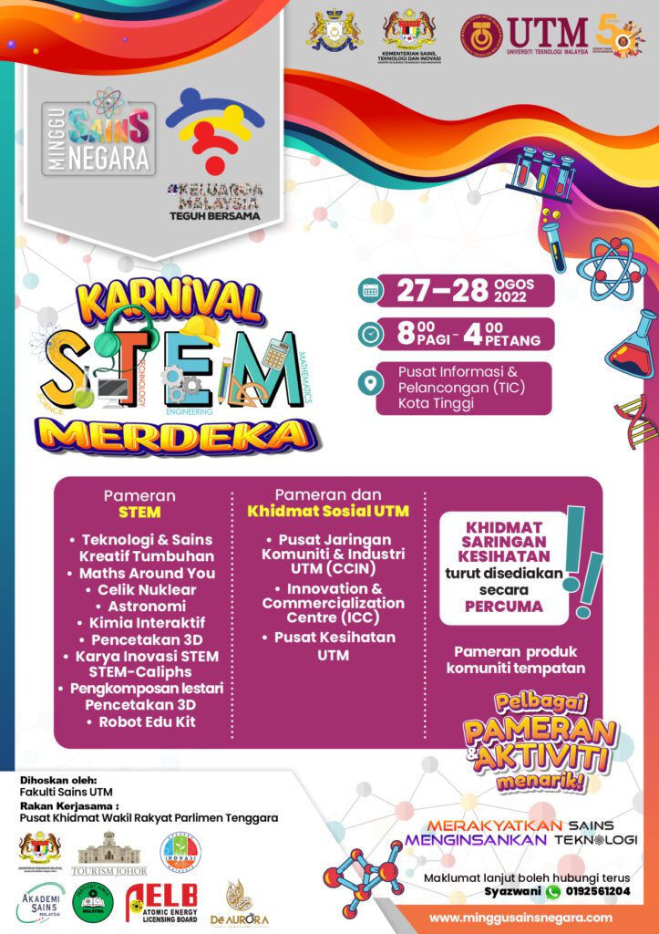 Sinergi Karnival STEM Merdeka Pacu Pendidikan STEM Negara – UTM NewsHub