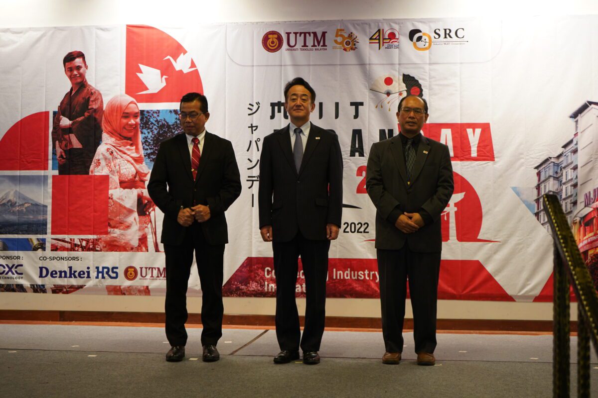 MJIIT Japan Day 2022 Commemorates a Decade Anniversary of MJIIT – UTM ...