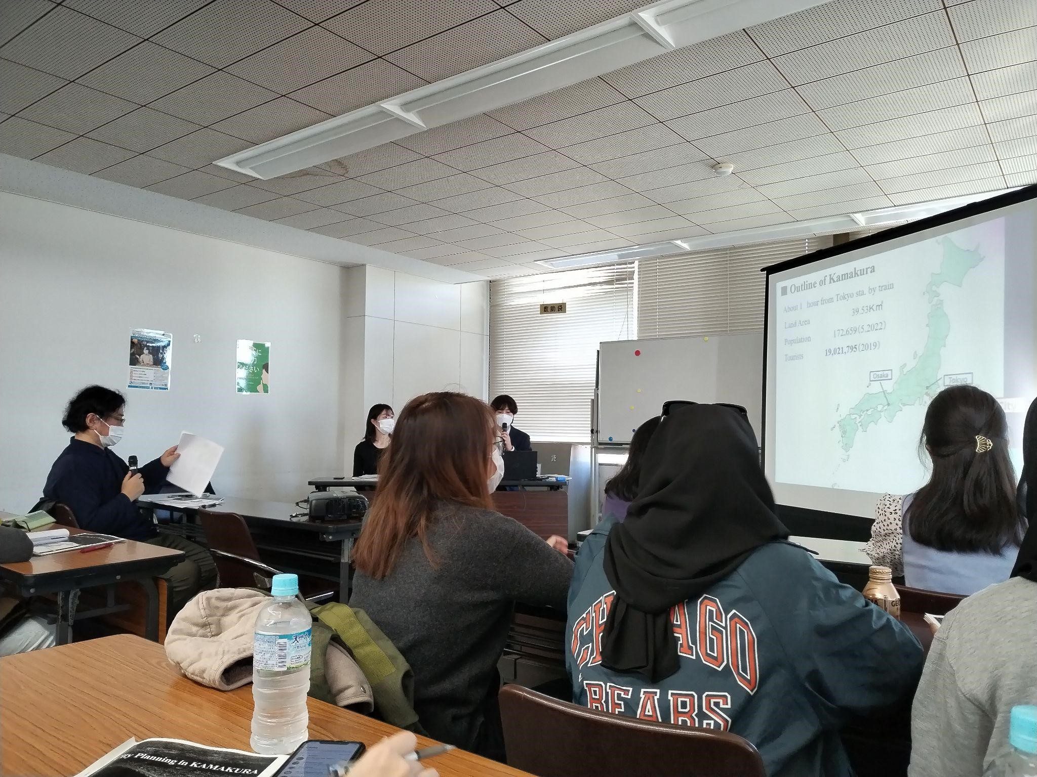 UTM Landscape Architecture Students Joined Sakura Science Program 2022 ...