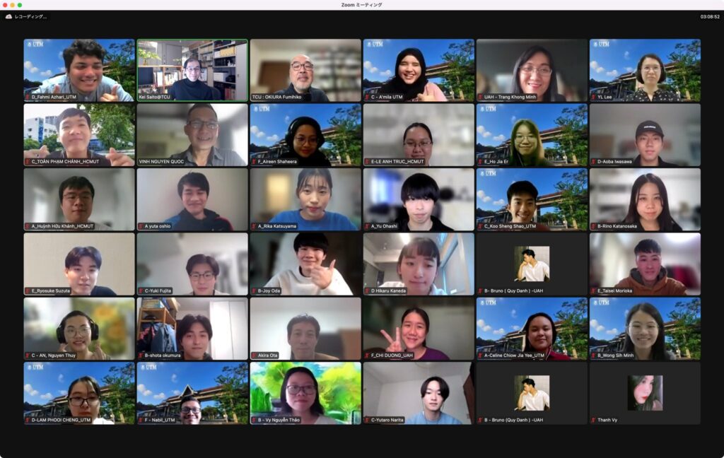 UTM Landscape Architecture Students Joined Sakura Science Program 2022 ...