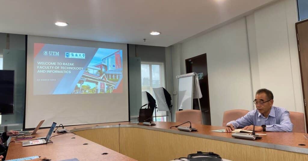 FTIR UTM and Hainan University Collaboration to Offer Joint Academic ...