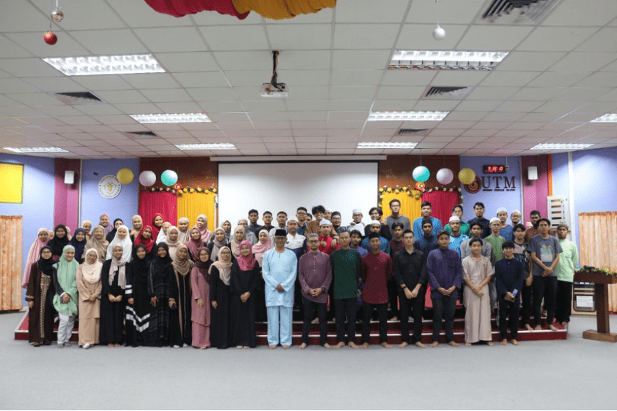 Grand Iftar for Tun Dr. Ismail College Residential – UTM NewsHub