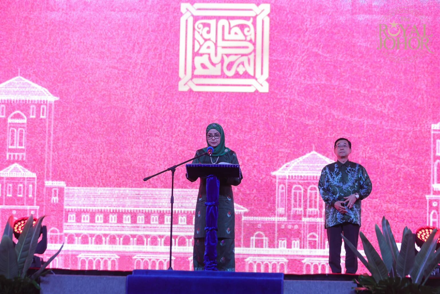 Unveiling the Intellectual Legacy of Professor Al-Attas: UTM’s Vision ...