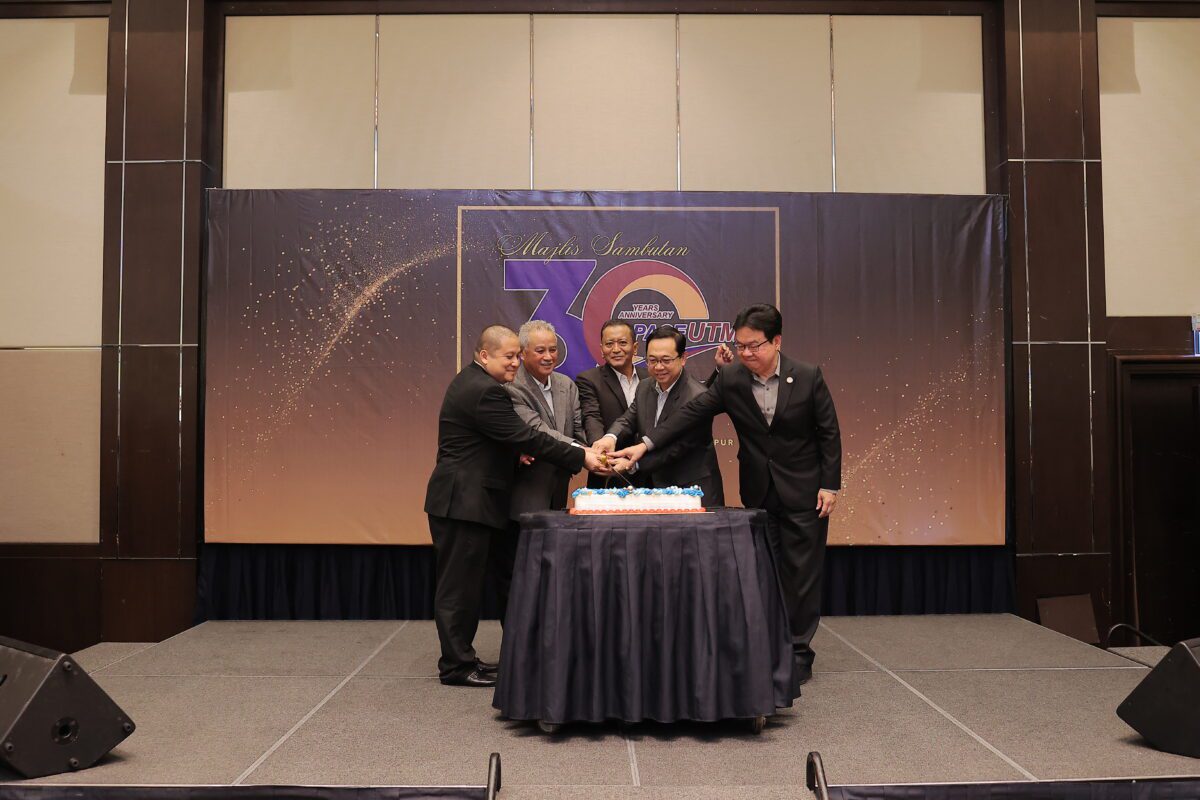 30 Tahun SPACE UTM – Memperkasa Pembelajaran Sepanjang Hayat – UTM NewsHub