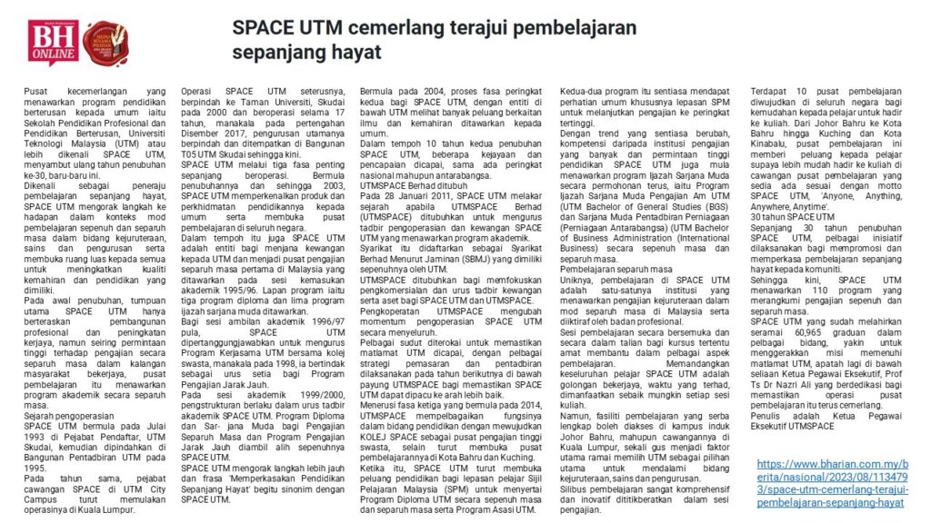 SPACE UTM cemerlang terajui pembelajaran sepanjang hayat – UTM NewsHub