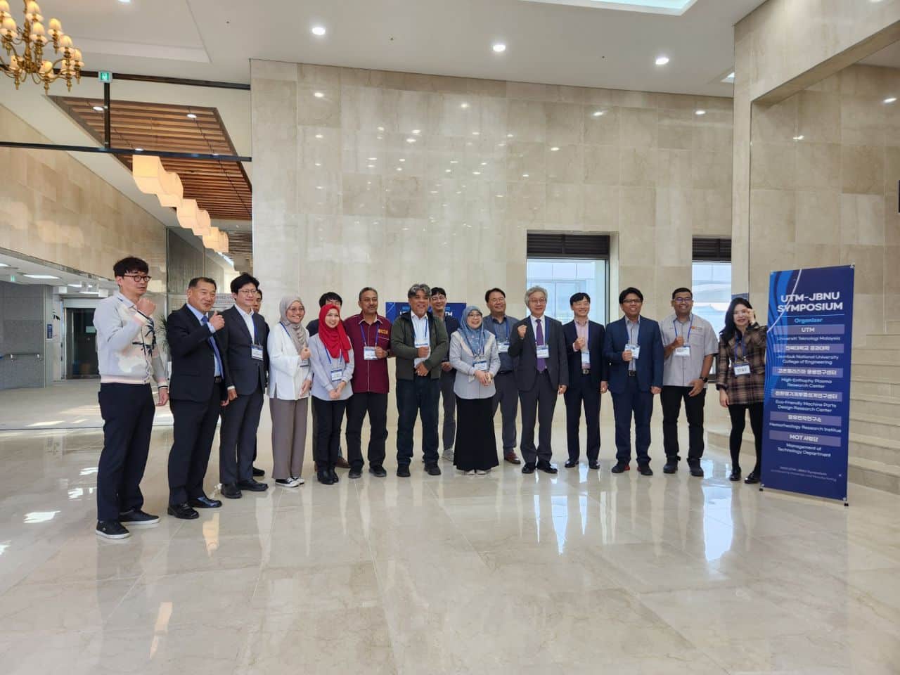 FKM UTM, JBNU teroka peluang penyelidikan dan penerbitan berimpak ...