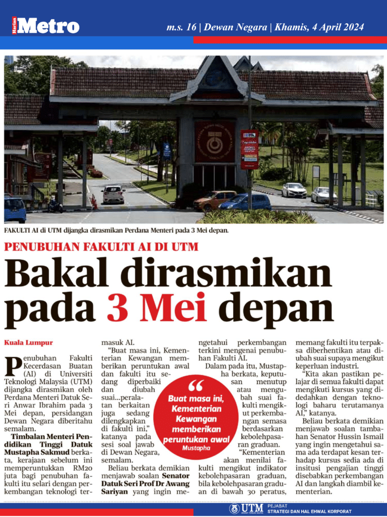 PM to Officiate UTM AI Faculty on May 3 – UTM NewsHub