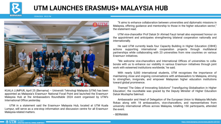UTM launches Erasmus+ Malaysia Hub – UTM NewsHub