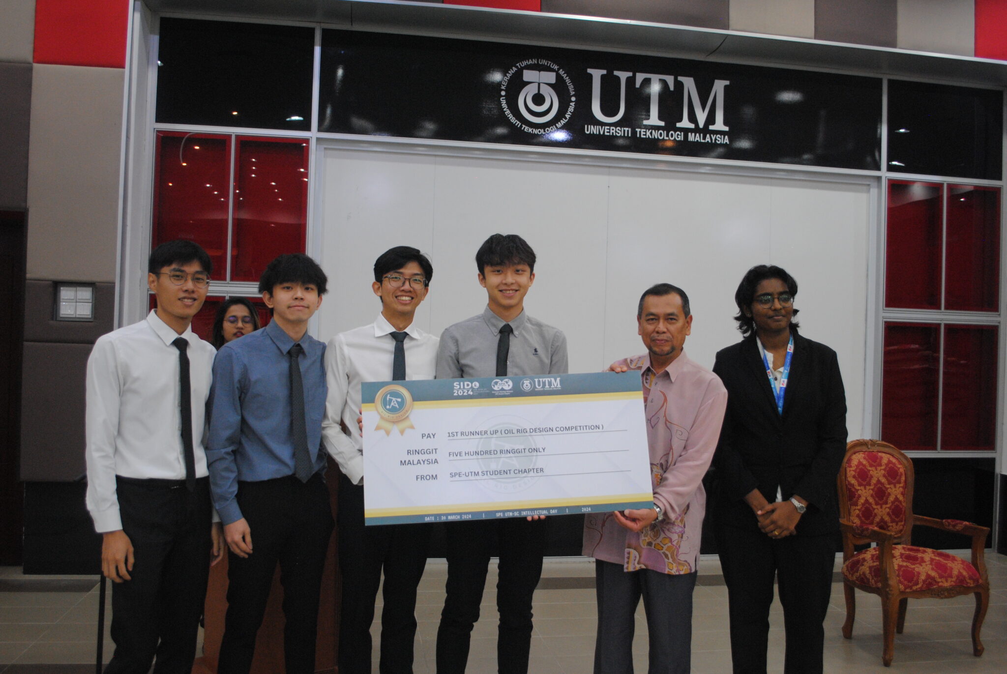 SID 2024: Fueling Innovation in the OG Industry – UTM NewsHub