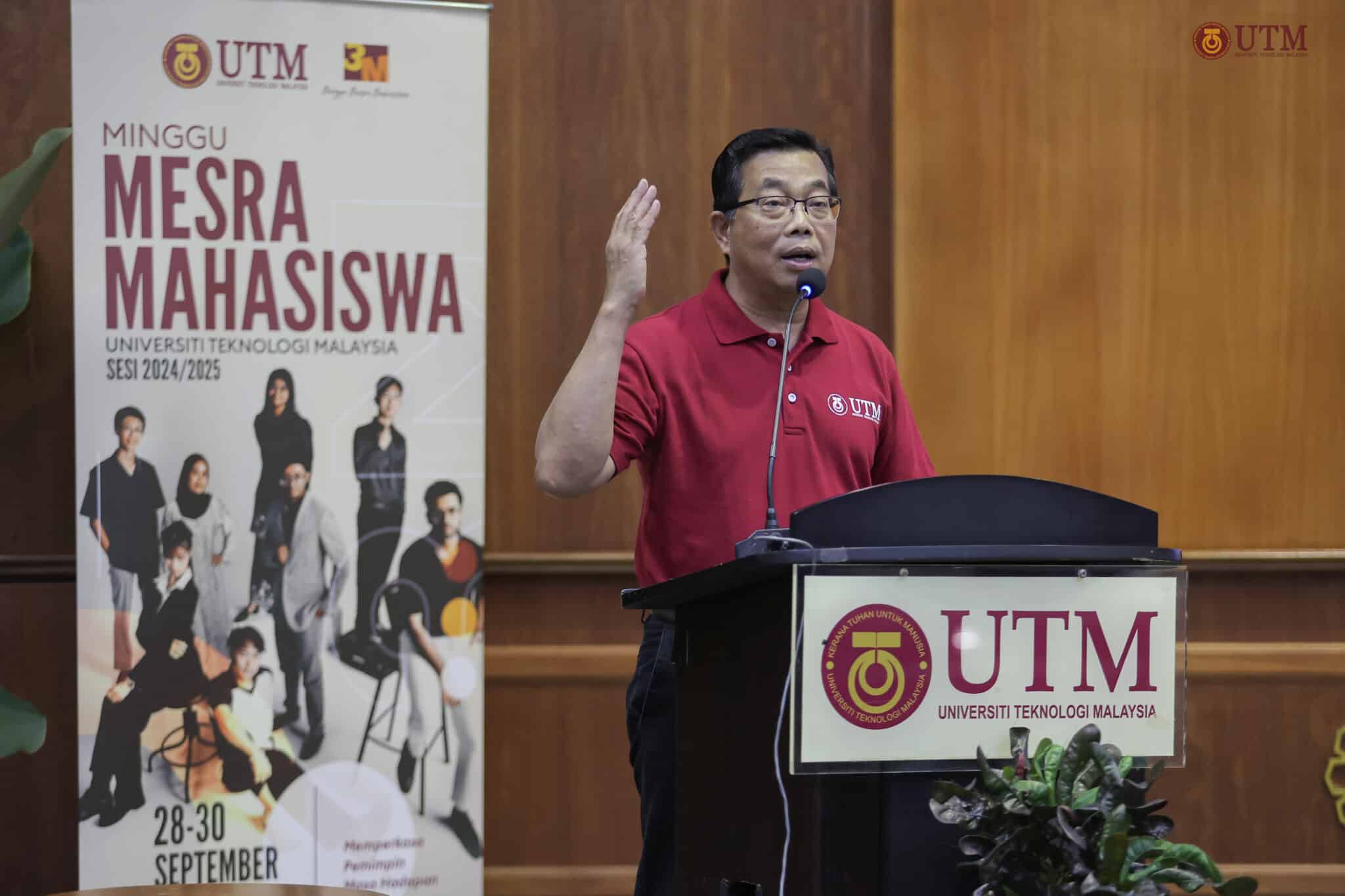 UTM terima pelajar perintis Fakulti Kecerdasan Buatan (FAI) bagi sesi ...