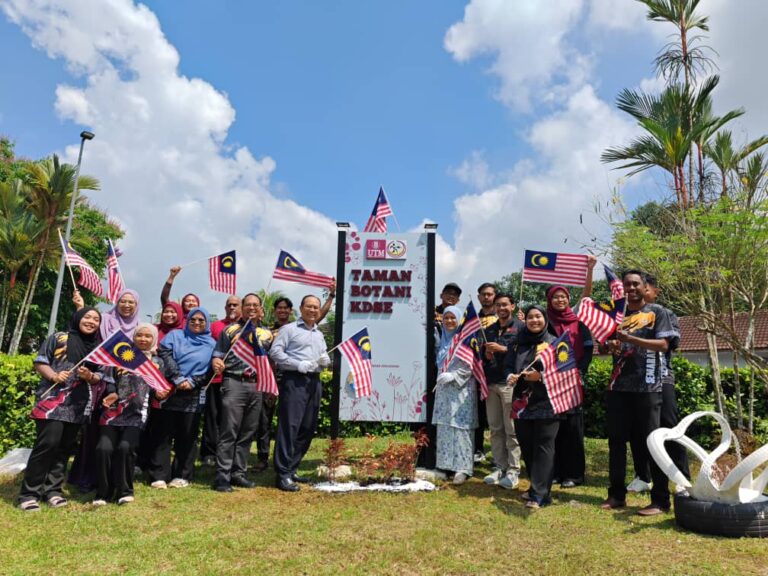 Perasmian Taman Botani Simbolik Penutup Semarak Merdeka KDSE 2024 – UTM ...