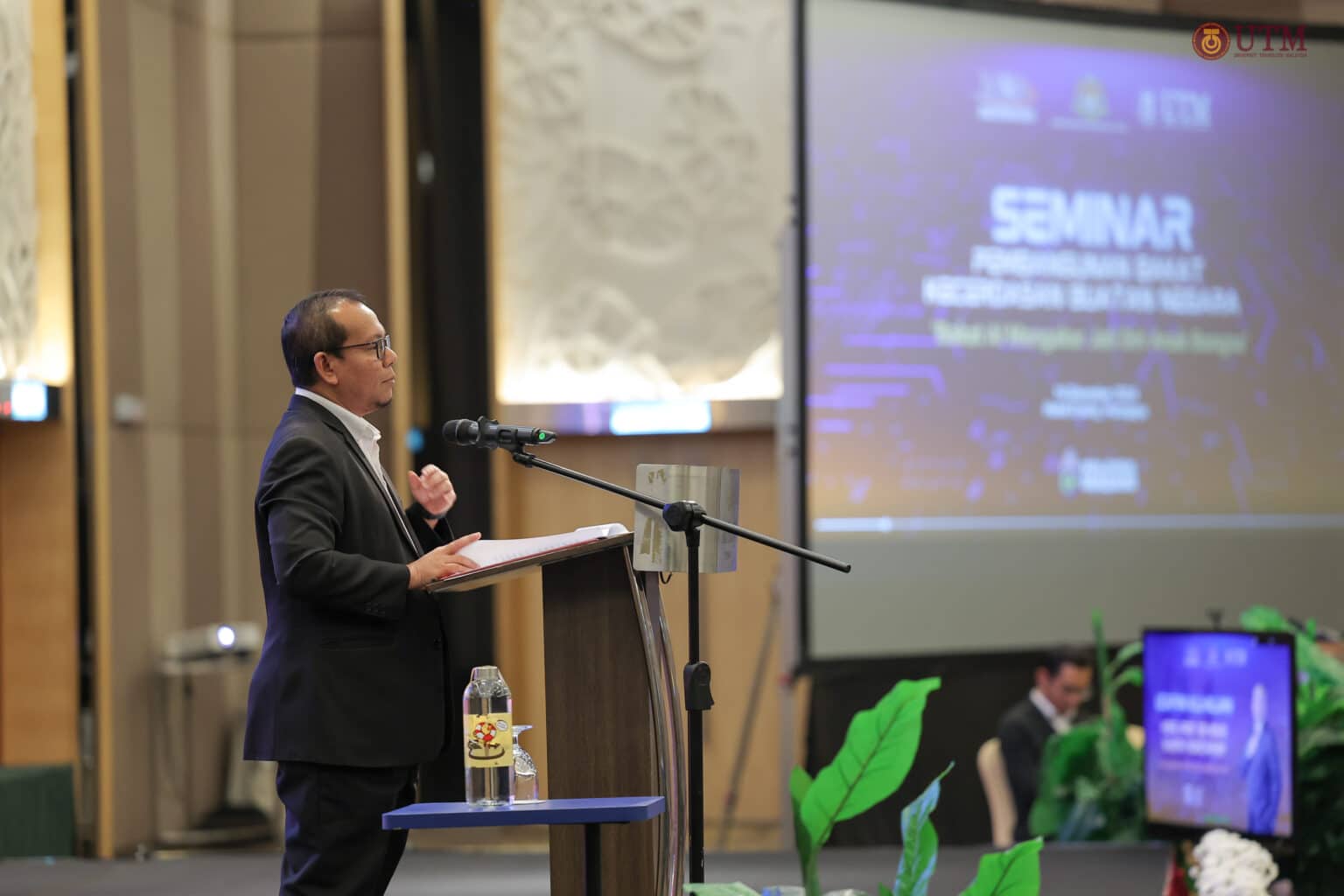 Timbalan Menteri KPT Rasmi Seminar AI UTM: Pacu Pembangunan Bakat dan ...