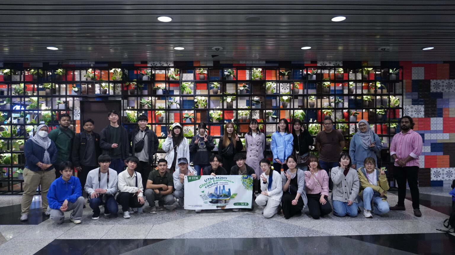 GLOCAL EMINENCE 2025: Bridging Malaysia-Japan Ties | Malaysia Japan International Institute of ...