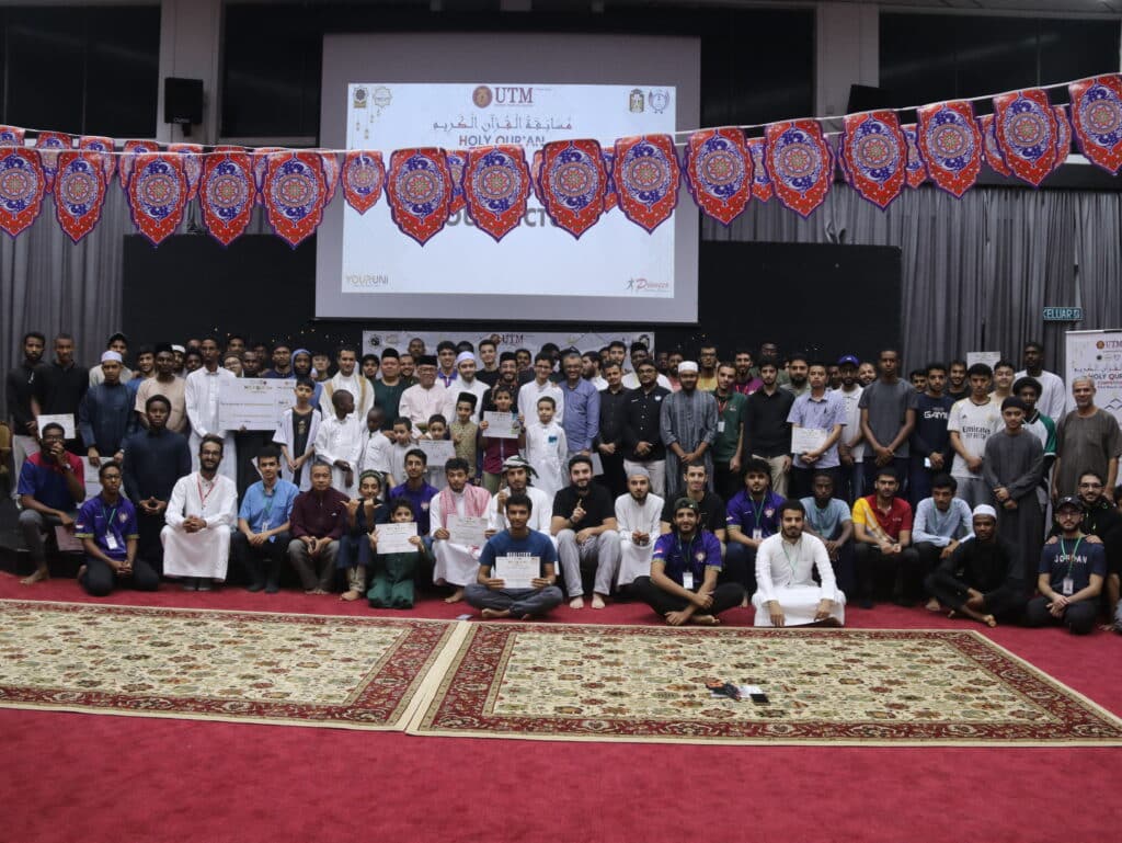 UTM NewsHub | Universiti Teknologi Malaysia Main News Source