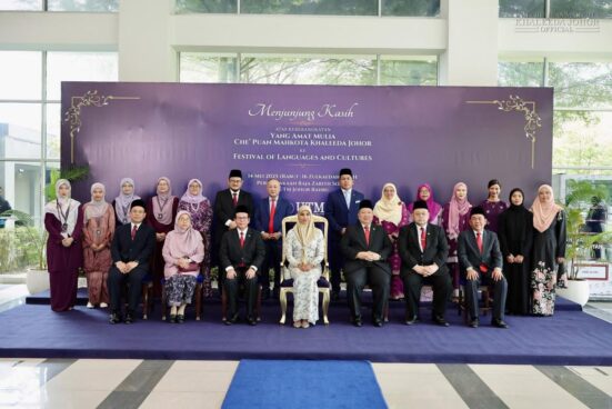 Media Room – UTM NewsHub