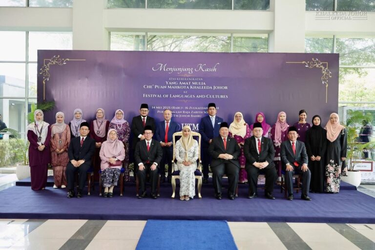 Media Room – UTM NewsHub