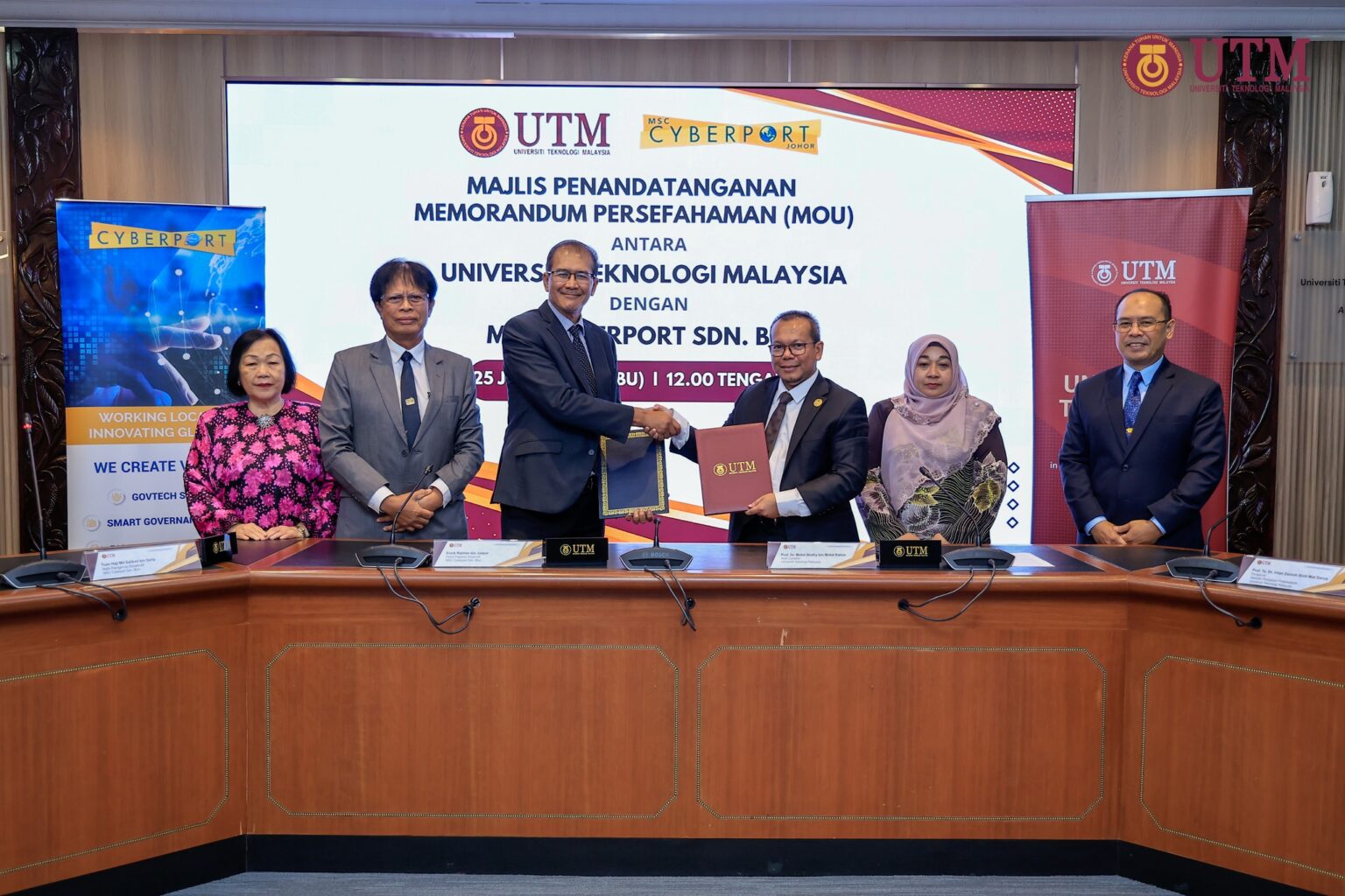UTM NewsHub – UTM News Portal