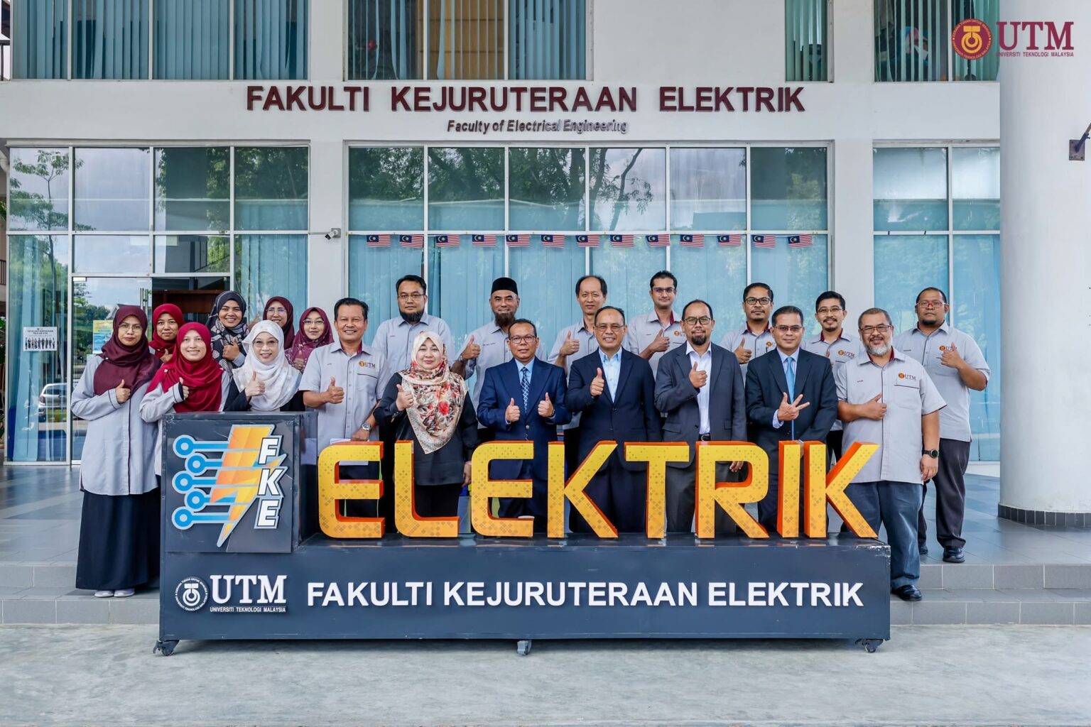 Naib Canselor tinjau Perkembangan Strategik FKE dan FKA – UTM NewsHub