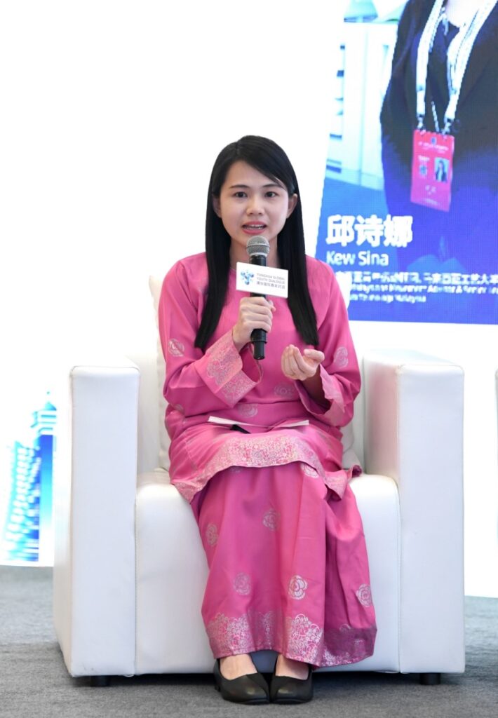 Dr. Kew Si Na Engages in Tsinghua Global Youth Dialogue 2025 – UTM NewsHub