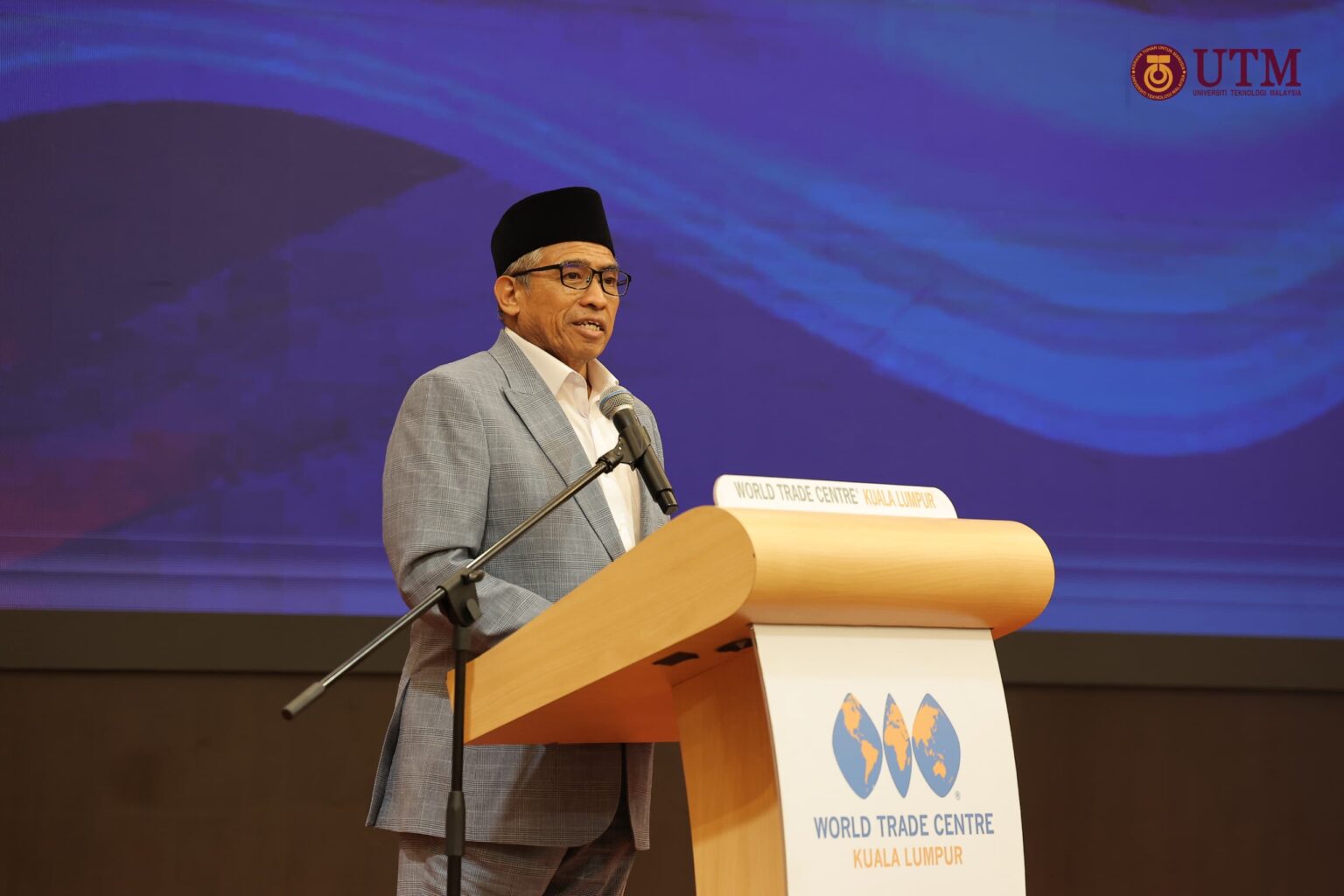 UTM NewsHub – UTM News Portal