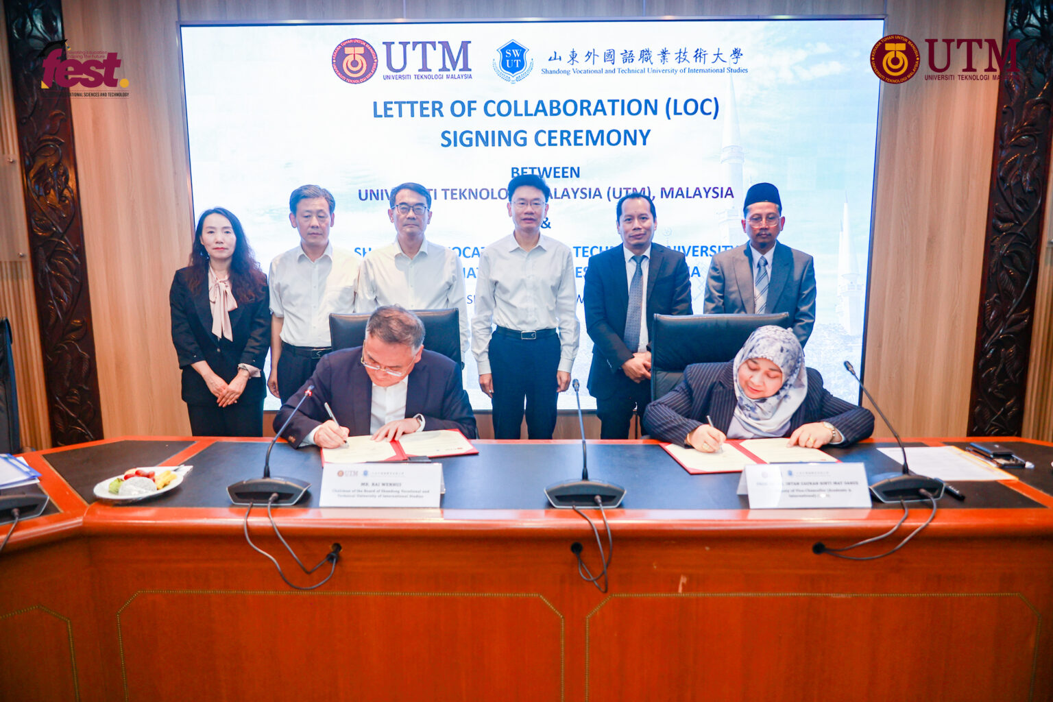 UTM and SWUT Strengthen Partnership with Letter of Collaboration – UTM NewsHub