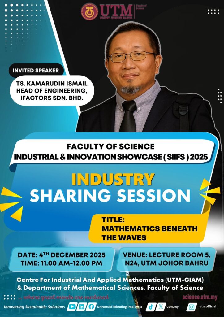 Mathematics Meets Industry: SIIFS 2025 Strengthens Collaboration – UTM ...